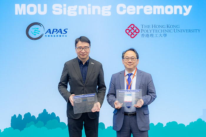 APAS Hosts "New Energy Summit 2024 – Powering Tomorrow: Exploring the Frontiers of New Energy ...