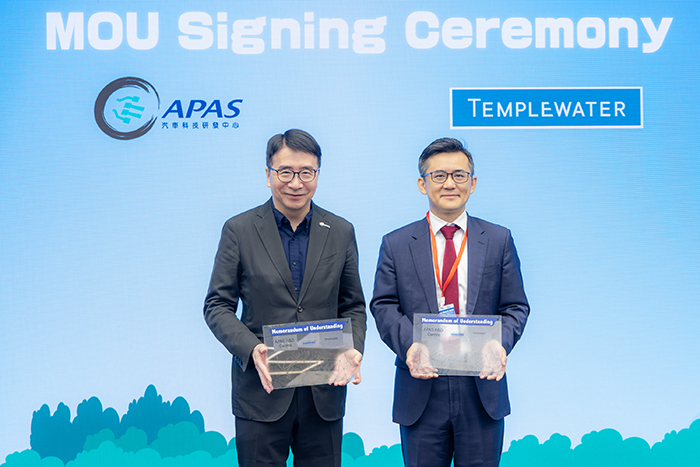 APAS Hosts "New Energy Summit 2024 – Powering Tomorrow: Exploring the ...